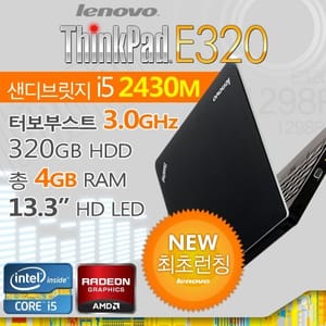 ThinkPad E320 정말 가성비 최고 노트북이네요.
